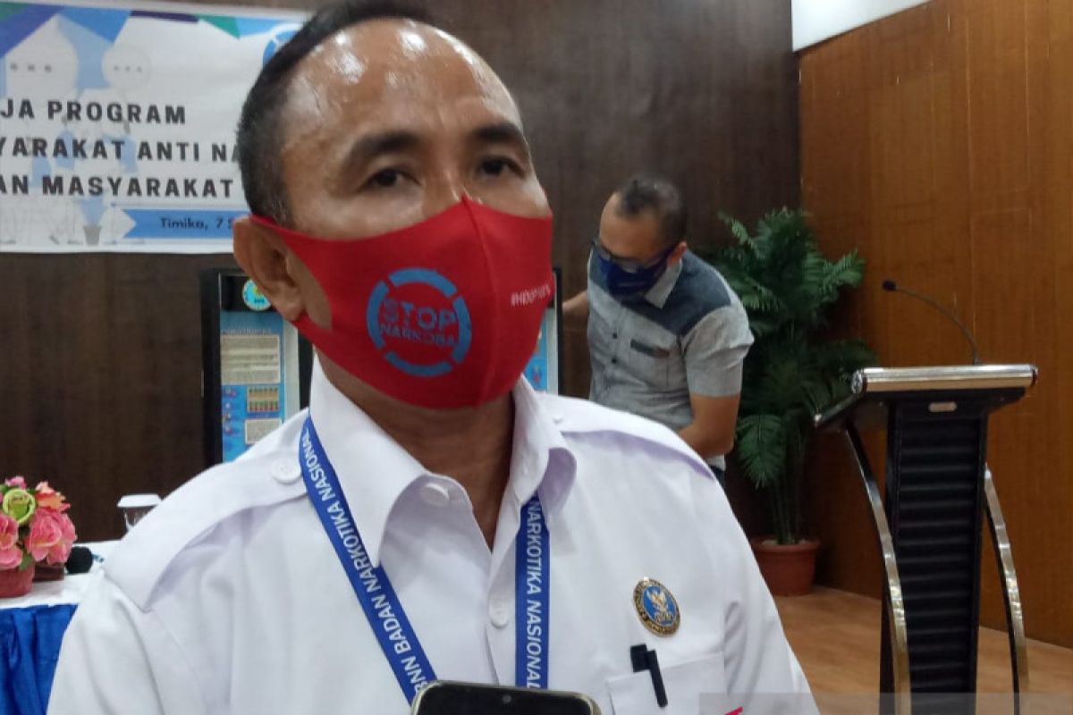 BNNK Mimika galang berbagai elemen berantas peredaran narkoba - ANTARA ... BNNK Mimika galang berbagai elemen berantas peredaran narkoba - ANTARA ...