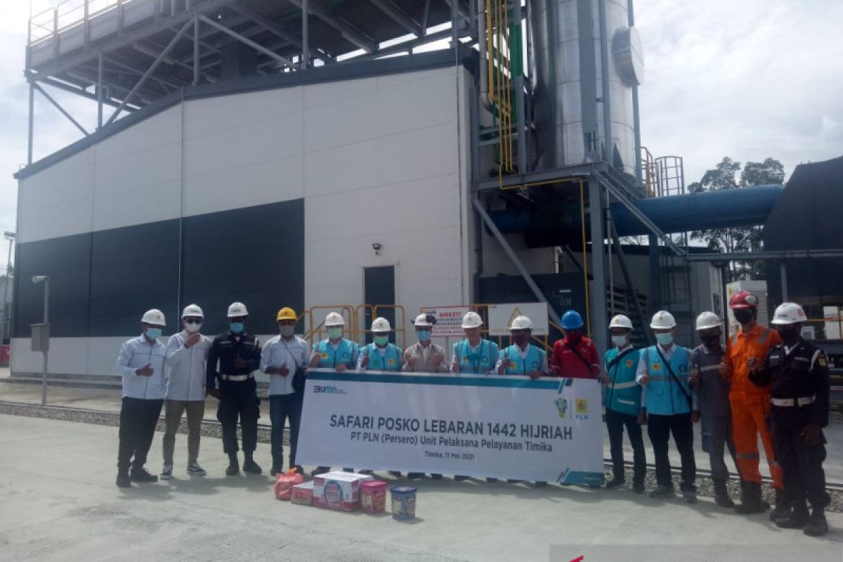 PLTMG Pomako siaga penuh selama perayaan Idul Fitri 1442 H - ANTARA ...