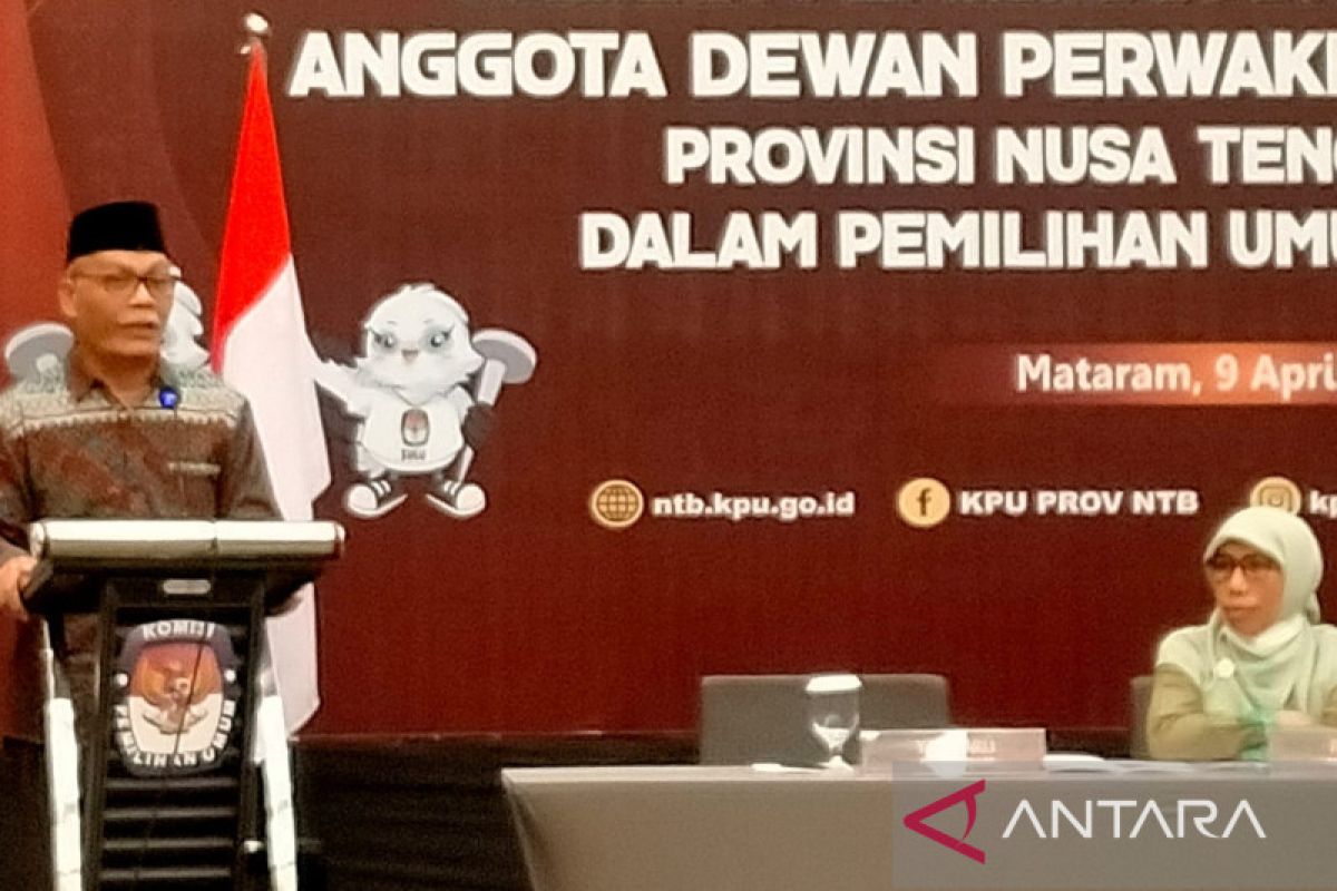 Berikut Dapil Pemilu 2024 di NTB - ANTARA News Mataram - Berita NTB Terkini